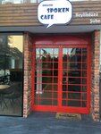English Spoken Cafe Beylikdüzü (İstanbul, Beylikdüzü, Barış Mah., Akdeniz Cad., 1), kafe  İstanbul'dan