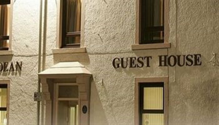 Otel Hebridean Guest House, Outer Hebrides, foto