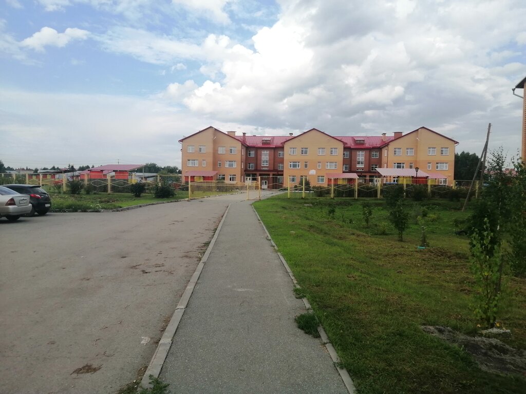 Anaokulları Детский сад № 6 Антошка, Novosibirskaya oblastı, foto