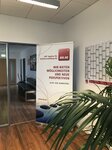 AfA Agentur für Arbeitsvermittlung AG (Konrad-Adenauer-Straße No:4, Bad Schwartau, Lübeck), i̇nsan kaynakları şirketleri  Lubek'ten