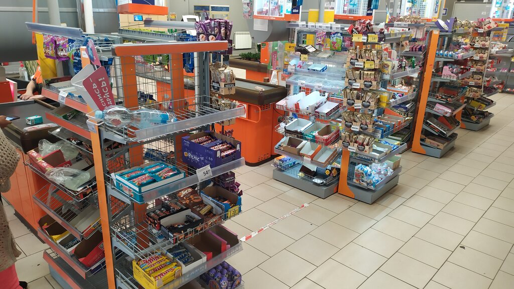 Süpermarket Dixy, Moskova ve Moskovskaya oblastı, foto