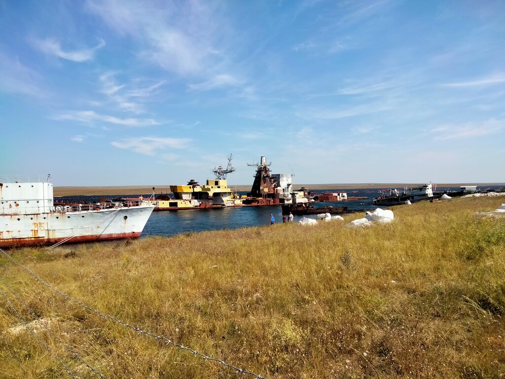 Teknoloji anıtı БПК Очаков, Kırım Cumhuriyeti, foto