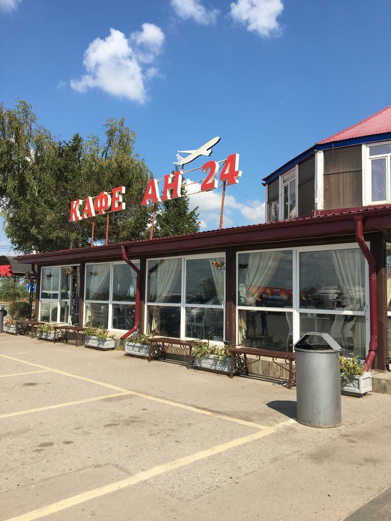 Teknoloji anıtı Самолëт Ан-24Б, Lipetskaya oblastı, foto