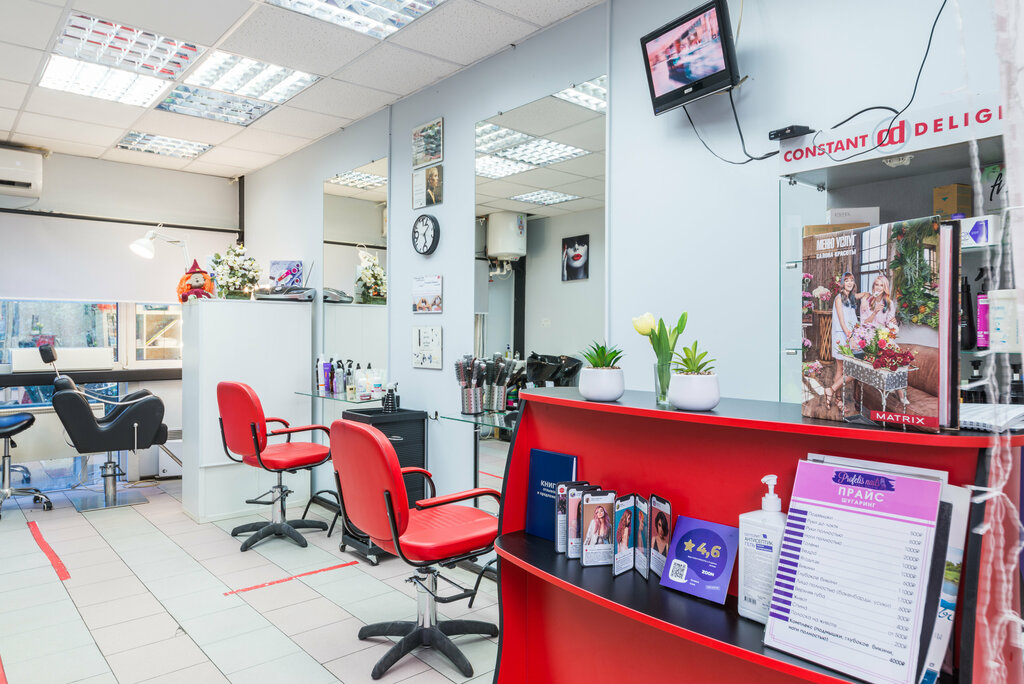 Güzellik salonu Vash Salon Krasoty, Moskova, foto
