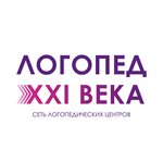 Логопед XXI века (Sirenevy Boulevard No:73к1), çocuk gelişim merkezleri  Moskova'dan