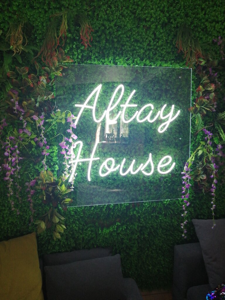 Otel Гостиничный комплекс, Altayski krayı, foto