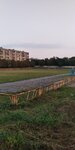 Стадион Олимп (Gorlovka, Mykytivskyi raion), çok amaçlı spor tesisleri  Horlovka'dan