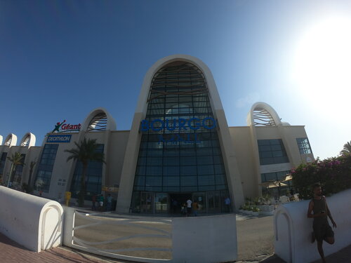 Alışveriş merkezleri Bourgo Mall, Dünya, foto