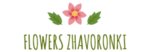 Flowers zhavoronki (Zheleznodorozhnaya ulitsa No:лит17, Zhavoronki Village), çiçekçiler  Moskova ve Moskovskaya oblastından