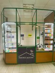 Smokehouse_12 (Kremlyovskaya Street No:19), tütün, sigara mağazaları  Yoshkar‑Ola'dan