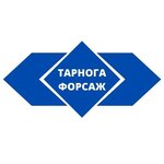 Форсаж (Proletarskaya ulitsa No:29, selo Tarnogskiy Gorodok), yapı mağazası  Vologodskaya oblastından