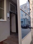 Солис (Ibragimova Avenue No:32/20), enerji ekipmanı firmaları  Kazan'dan