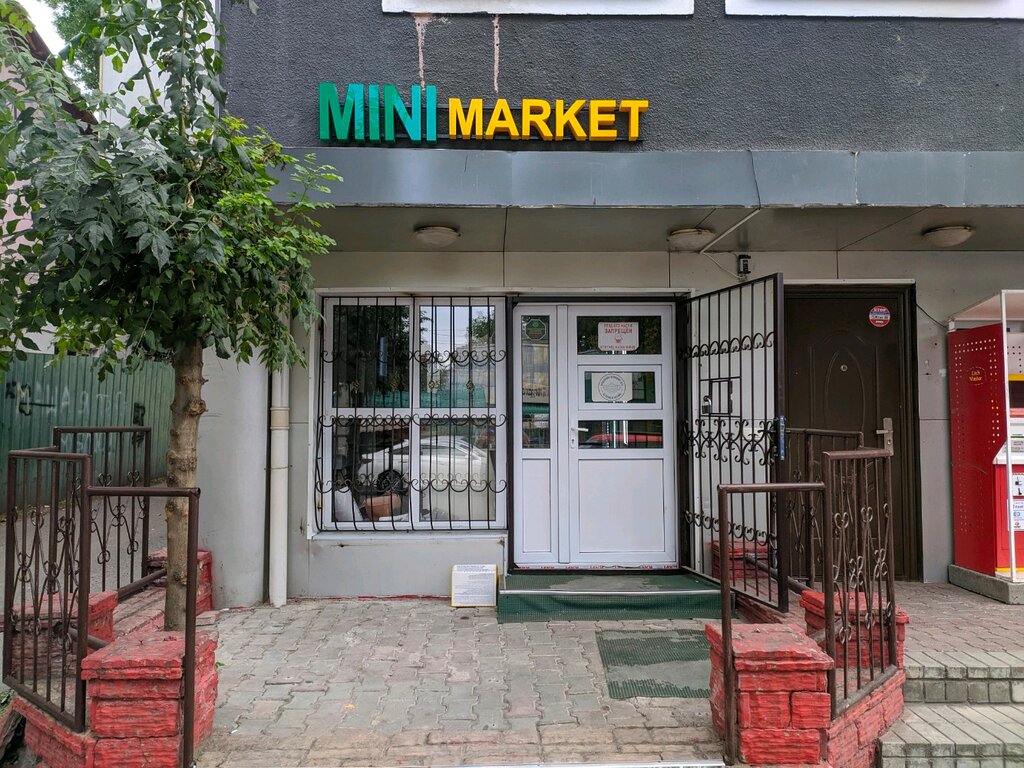 Market Minimarket, Almatı, foto