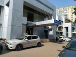 Базис (Lenina Street No:359), i̇ş merkezi  Stavropol'dan