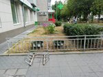 Bicycle parking (Parizhskoy Kommuny Street No:24, Ivanovo), bisiklet park yerleri  İvanovo'dan
