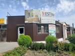 Litokol (Novomoskovskaya ulitsa No:2/10, Selmash Microdistrict), i̇nşaat karışımları  Rostov‑na‑Donu'dan