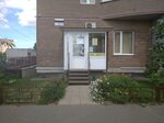 Вест 1 (Ostrogozhskaya Street No:168/4), konut servisleri kuruluşları  Voronej'den