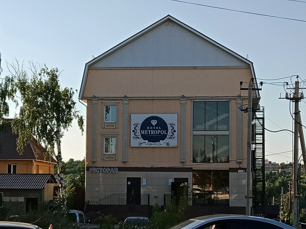 Restoran Metropol, Cheboksary, foto