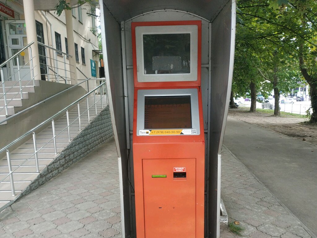 Ödeme terminali Платёжный терминал, Simferopol (Akmescit), foto
