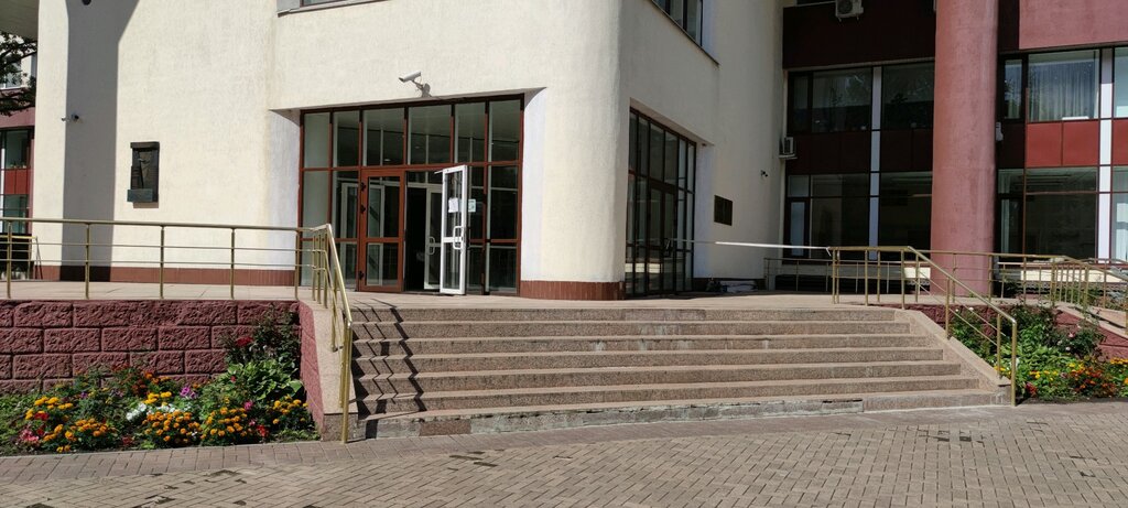 Eğitim altyapısı Mgik Fakultet Gosudarstvennoy Kulturnoy Politiki, Himki, foto