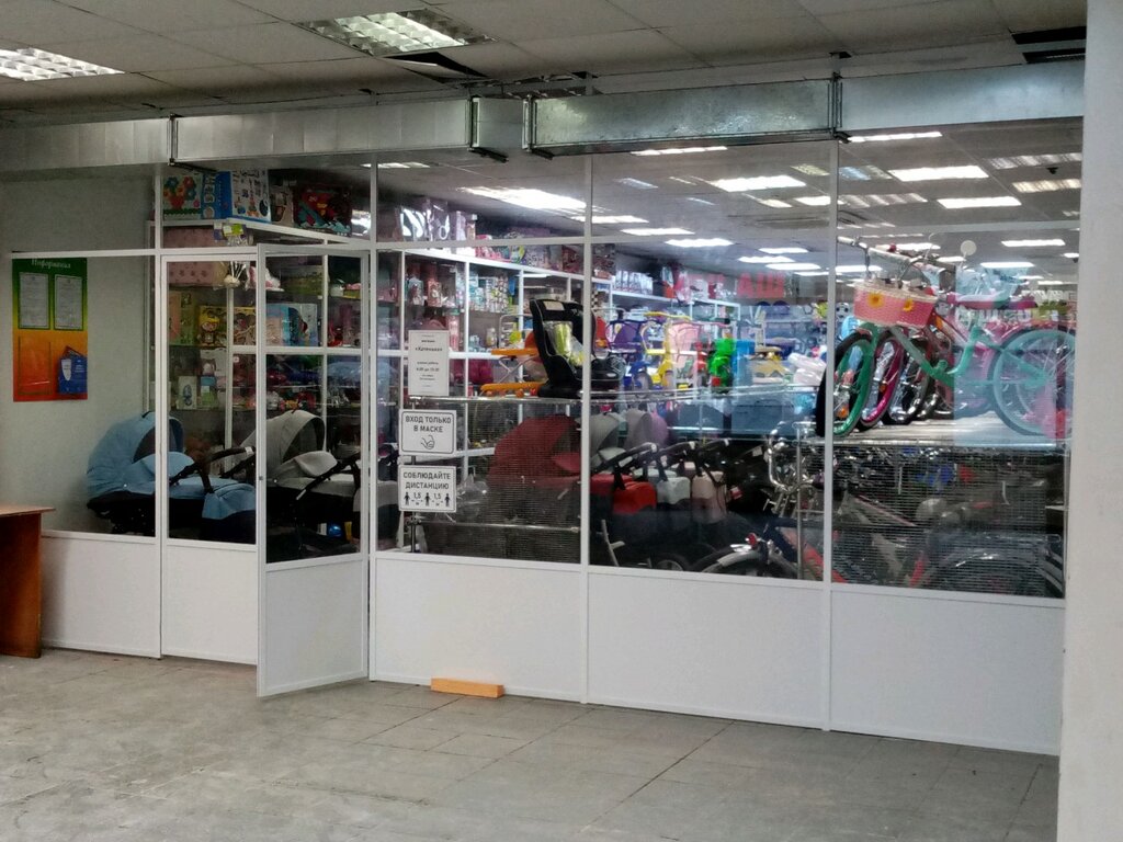 Çocuk mağazaları Magazin Katenka, Omsk, foto