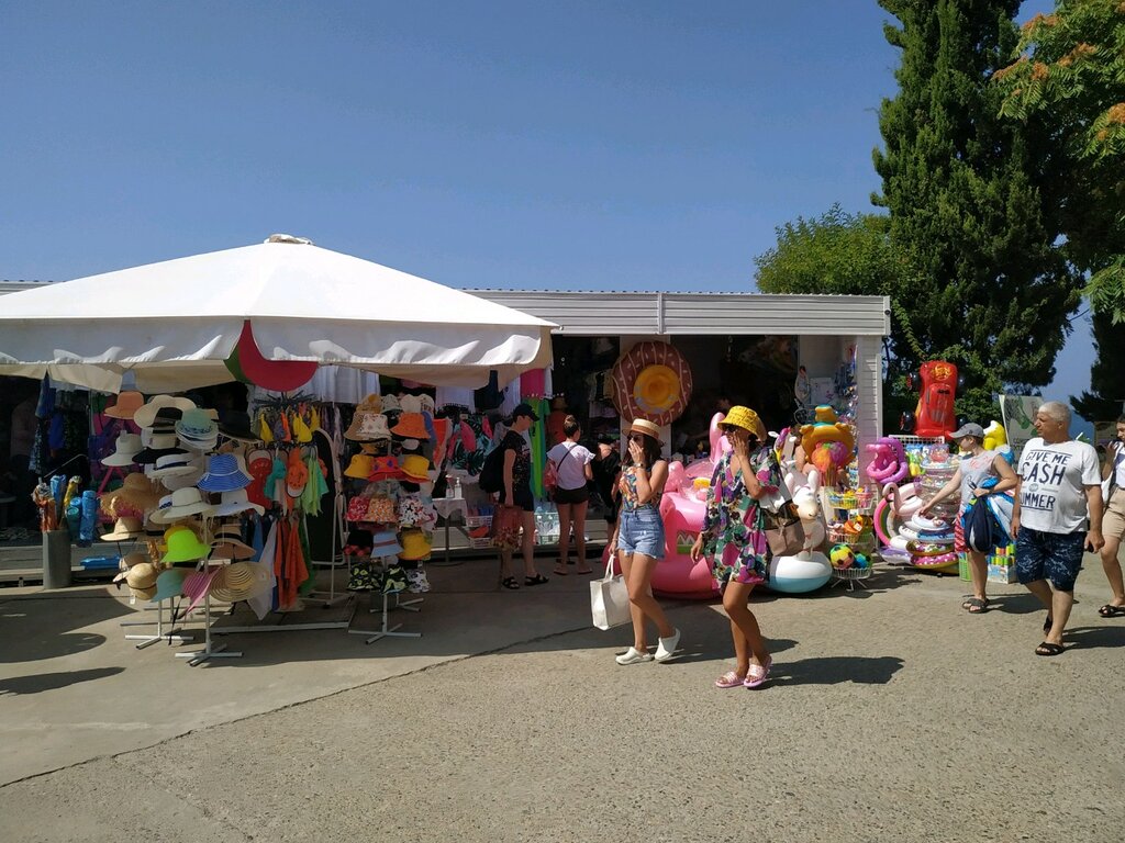 Hediyelik eşya mağazaları Курортные товары, Soçi, foto