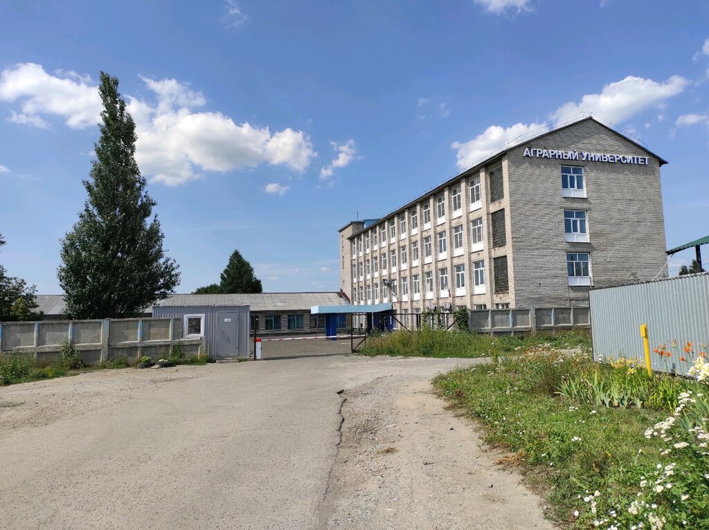 Eğitim altyapısı Altaysky gosudarstvenny agrarny universitet, fakultet veterinarnoy meditsiny, Altayski krayı, foto