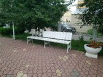 Bench (Lenina Street No:97), bank  Kaluga'dan