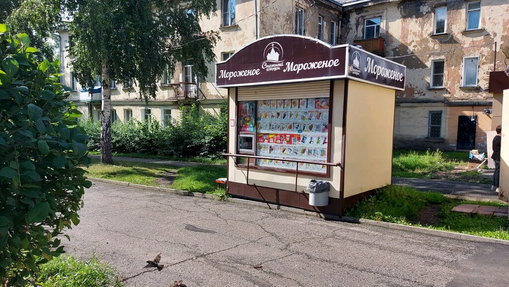 Dondurmacılar Снежный городок, Novokuznetsk, foto