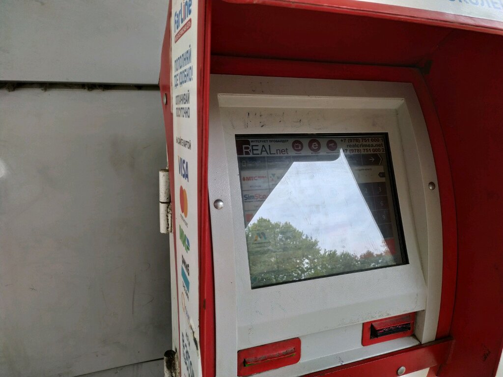 Ödeme terminali Платежный терминал, Simferopol (Akmescit), foto