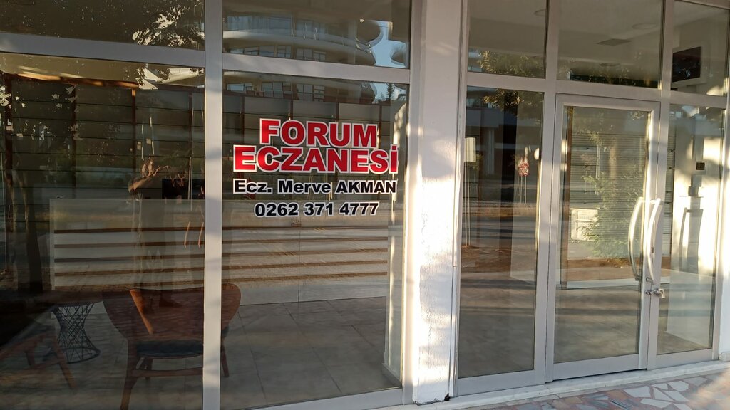 Eczaneler Forum Eczanesi, Kartepe, foto