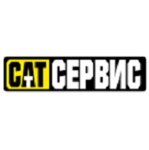 CAT-Service (Nagornaya ulitsa No:8), yol yapım ekipmanları  Krasnodar'dan