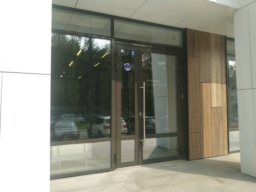 Suşi restoranı Русалочка любит суши, Izhevsk, foto