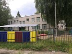 Kindergarten № 314 (ulitsa Shamilya Usmanova No:27А), anaokulları  Kazan'dan