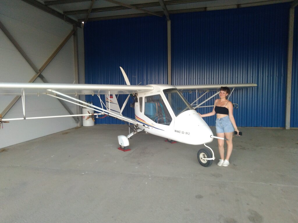 Hava meydanı аэродромный комплекс Аэромакс, Rostovskaya oblastı, foto