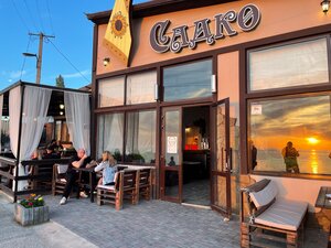 Садко (Набережная улица No:2П, село Песчаное), kafe  Kırım Cumhuriyeti'nden