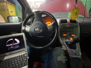 Otomobil servisi Russia Chip, Barnaul, foto