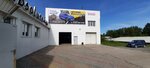 RemZONA (Lenina Street No:48А), otomobil servisi  Achinsk'ten