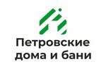 Petrovskiedomaibani (Khvatkova Street No:20Г), hamam ve sauna inşaatı  Ulyanovsk'tan
