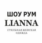 LiAnna- Shop (Lva Yashina Street No:6), giyim mağazası  Tolyatti'den (Togliatti'den)