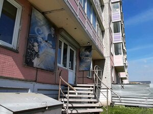 Salon-parikmakherskaya Serebro (Lineynaya ulitsa No:88), güzellik salonu  Krasnoyarsk'tan
