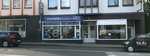 Euronics Kortenhaus (North Rhine-Westphalia, Solingen, Schützenstraße, 19), cep telefonu aksesuarları  Kuzey Ren‑Vestfalya'dan