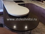 Stoleshnitsi (3rd Ugreshskiy Drive No:8Ас1), mobilya mağazaları  Moskova'dan