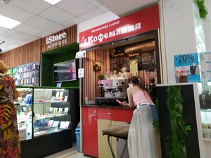 Кофемания (Kulakova Avenue No:29А, Stavropol), kahve dükkanları  Stavropol'dan