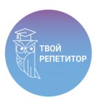 Tvoi Repetitor (ulitsa Krupskoy No:37), özel ders hizmetleri  Smolensk'ten