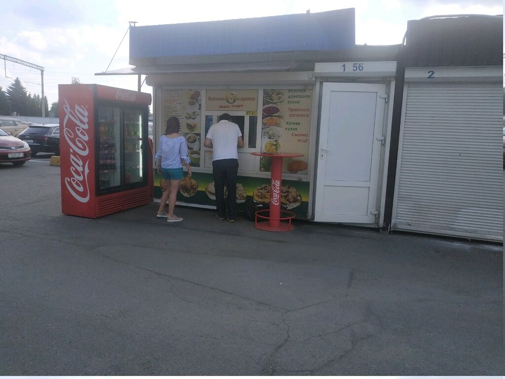 Fast food Картошка в лукошке, Minsk, foto