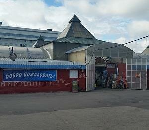 Antikacı dükkanları Lavka stariny, Moskova, foto