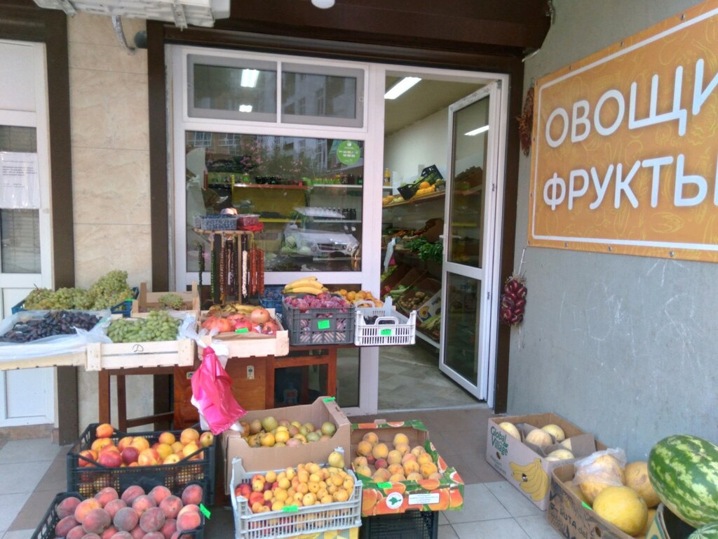 Manavlar Овощи и фрукты, Soçi, foto