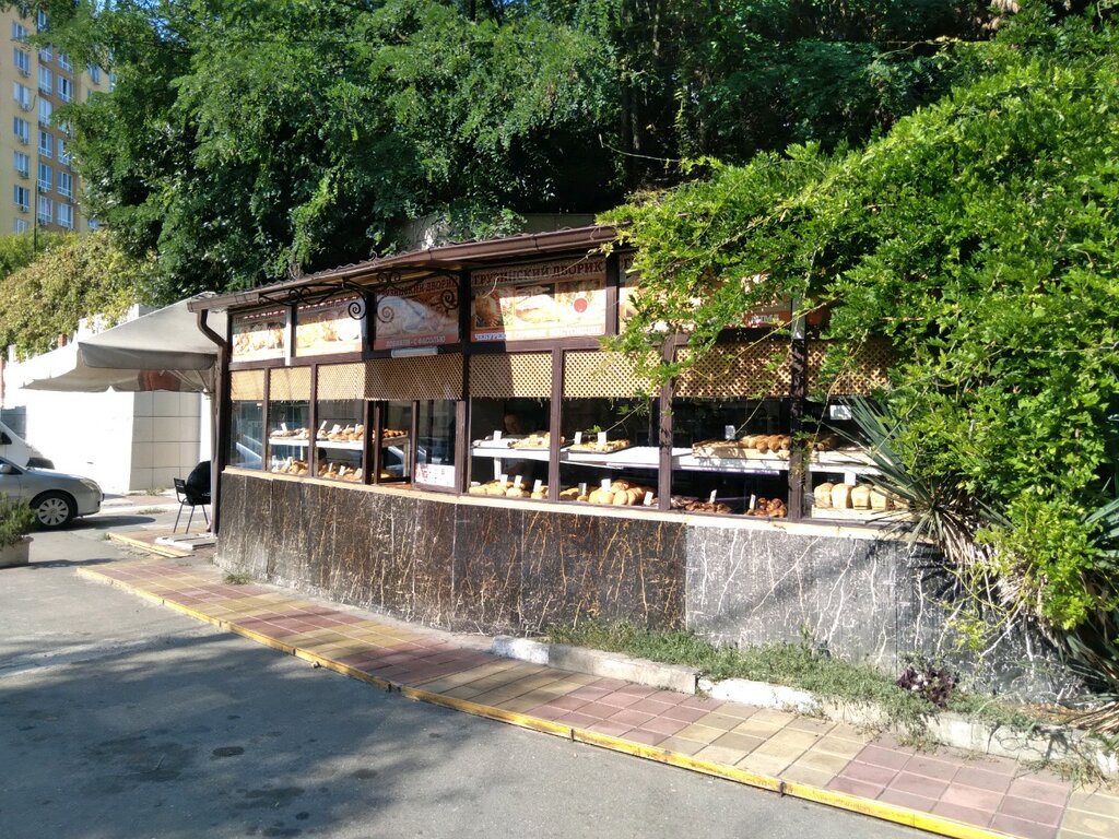 Ekmek fırını Грузинский дворик, Soçi, foto