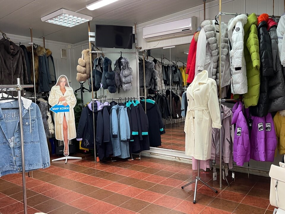 Kürk ve deri giyim mağazaları Mir Kozhi, Berioza, foto